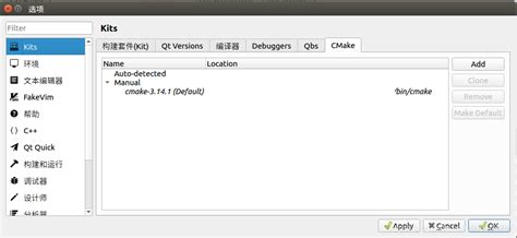 【qt】qtcreator导入cmake工程qt导入cmake工程 Csdn博客
