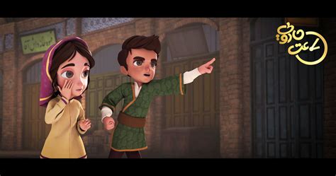 درخواست اکران و دانلود انیمیشن ساعت جادویی اکران مردمی آنلاین