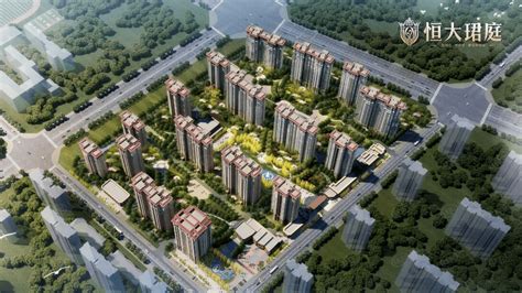 九原包头恒大珺庭 户型面积80 133 楼盘 配套 建设