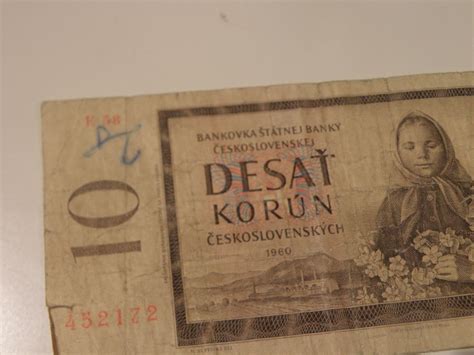 Оказион Орлин: банкноти,монети- Чехословакия/ЧССР/