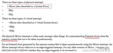 彻底掌握armv8的同步异常、external Abort、serror、prefetch Abort、data Abort区别 哔哩哔哩