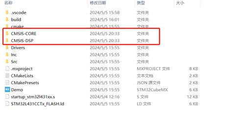 Stm32cubemx Vscode Cmsis Dsp 知乎