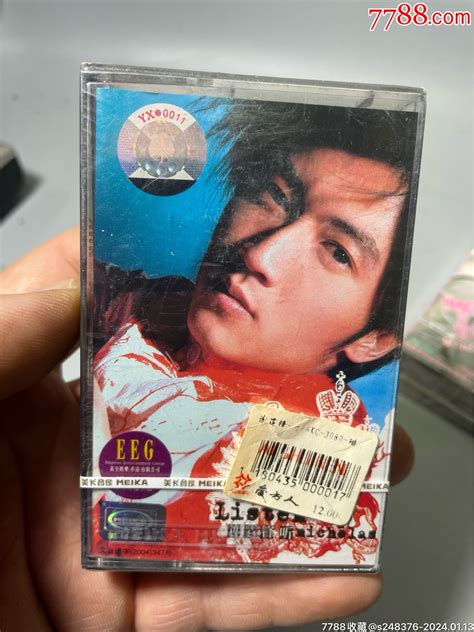 谢霆锋未拆封专辑磁带磁带卡带古近玩物驿站【7788收藏收藏热线】