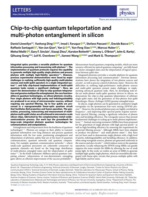Chip To Chip Quantum Teleportation And Multi Photon Entanglement In