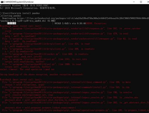 下载pandas库 知乎