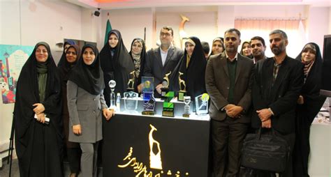 بنیاد ملی بازی‌های رایانه‌ای