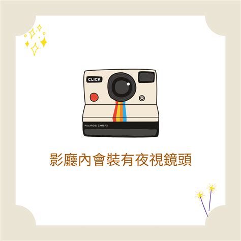 看電影為什麼要吃爆米花揭密 5 個電影冷知識知道了很有趣錯過了好可惜 生活版PopDaily 波波黛莉