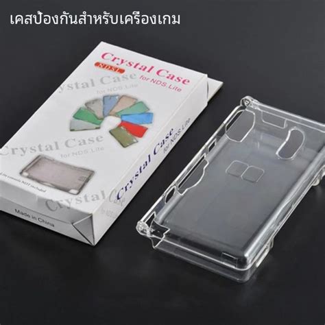 เคสใสแบบพกพา1ชิ้นเคสป้องกันแบบใสเปลือก Casing Pc แข็งอุปกรณ์เสริมสำหรับ