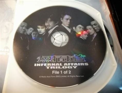 無間道 Infernal Affairs Trilogy 梁朝偉 劉德華 終極珍藏 全集123 集 連每集 特別收錄 Dvd