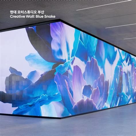 현대 모터스튜디오 Event 현대 모터스튜디오 부산 카페 바이 해비치 새해 특별 음료 이벤트 카페 바이 해비치에서 신년