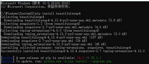 Python 如何使用 Beautifulsoup 爬取网页信息？ 知乎