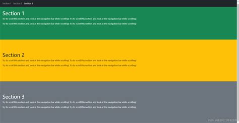 Bootstrap 5 保姆级教程（十三）：滚动监听 And 侧边栏导航bootstrap5 侧栏导航 Csdn博客