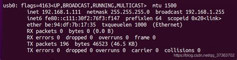 ubuntu20 04总是弹出“activation network connection error”错误 activation of