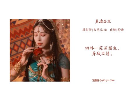 아트그림 20221126 이국적인 공주님과 핑크누들걸 V2ph