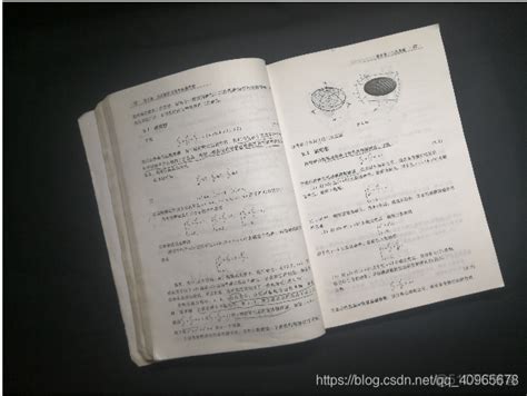 Python图像位姿校正 Python 图片矫正flybirdfly的技术博客51cto博客