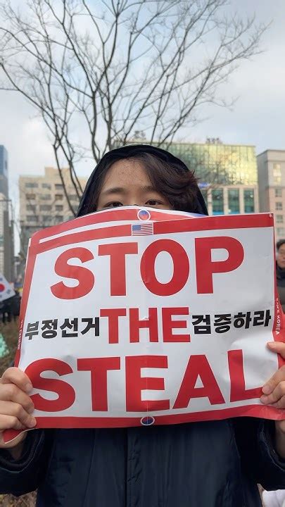 대전세종충남 애국열사 🇰🇷 Youtube