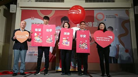 展望會紅包傳愛 受助兒回饋社會 台灣教會公報新聞網