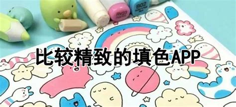 procreate怎么取色 procreate取色相关