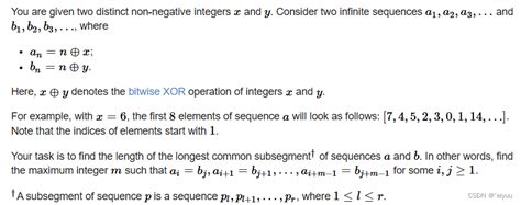 Codeforce Round951 Div2 Csdn博客