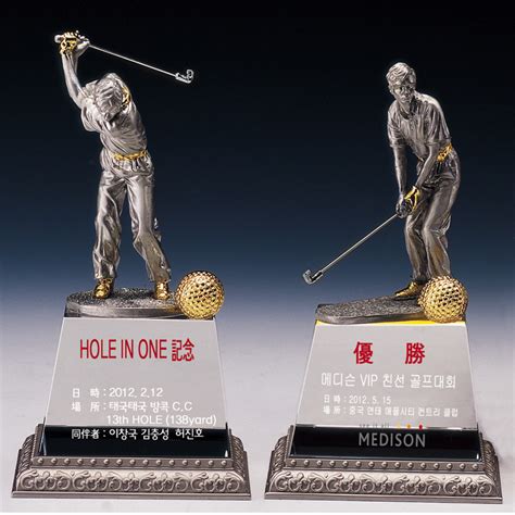 홀인원트로피 싱글트로피