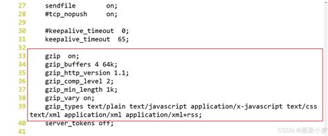 Nginx优化与防盗链nginx 防盗链 Csdn博客 Nginx优化与防盗链nginx 防盗链 Csdn博客