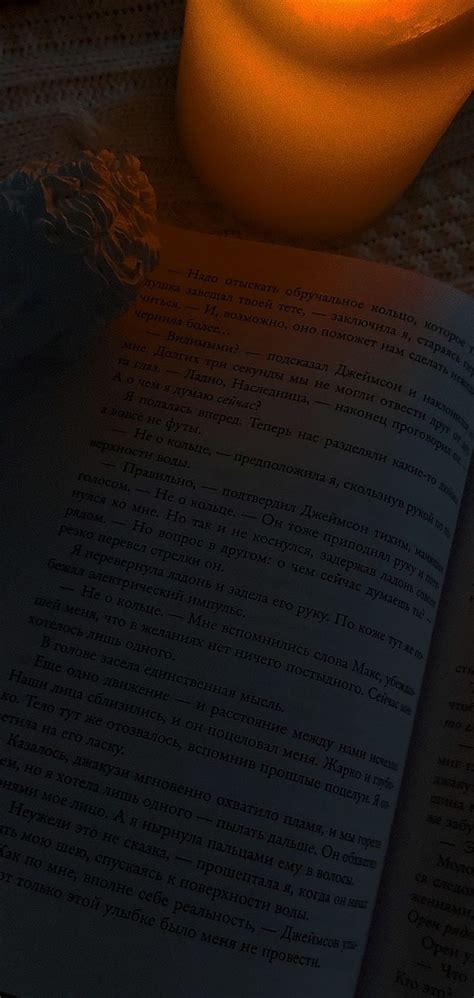 The Inheritance Games The Hawthorne Legacy Inheritance Vibes Hawthorne