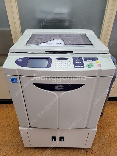 리소디지털인쇄기ez531a판매인쇄업직접생산증명 중고나라 카페에서 운영하는 공식 사이트
