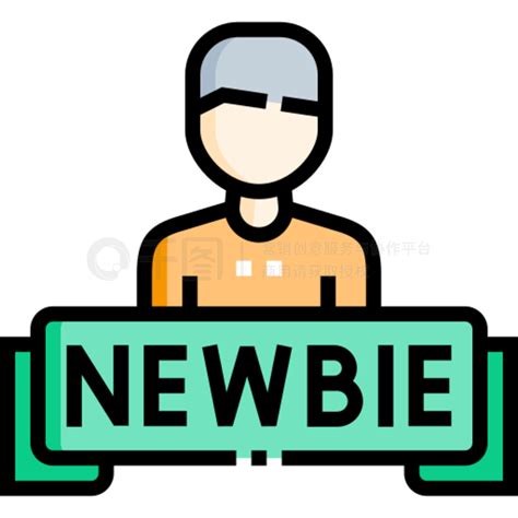 Icon网页ui 菜鸟 模板免费下载 Svg格式 512像素 编号50195051 千图网