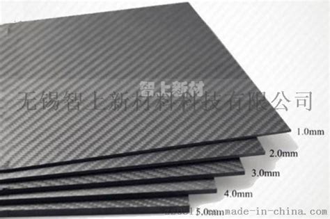 碳纤维板简述智上新材料