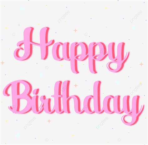 생일 축하 해요 벡터 휴일 축하 특별한 날 Png 일러스트 및 벡터 에 대한 무료 다운로드 Pngtree