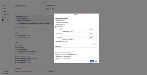国外ip代理 动静态ip代理 国外代理住宅ip Ipdodo全球代理ip免费试用