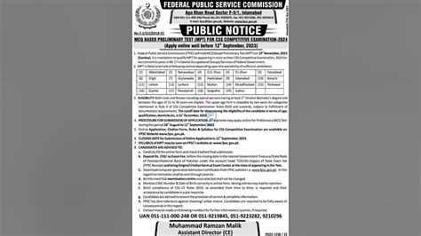 Css 2024 Update Css Css2024 Newupdate Shorts Youtube