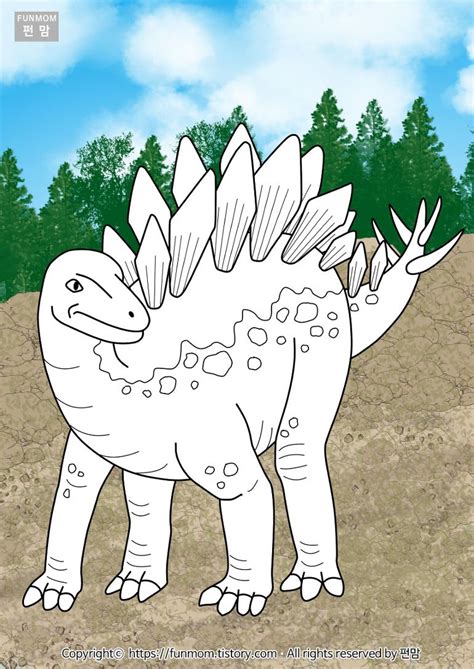 스테고사우루스 공룡색칠공부 워크시트 공룡 색칠 공부 카드 도안 공룡