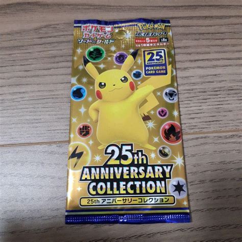 新品未開封ポケモンカード 25周年 アニバーサリーコレクション 1パック【絶版】 メルカリ