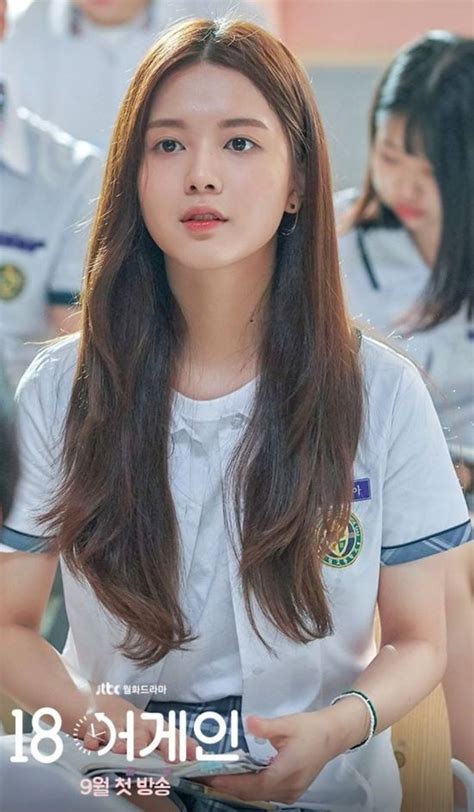 9 Hot Sexy Roh Jeong Eui Bikini Pics