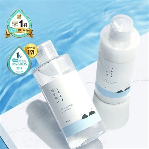 Round Lab 1025 Dokdo Lotion 200ml - Round Lab | Kiokii and...