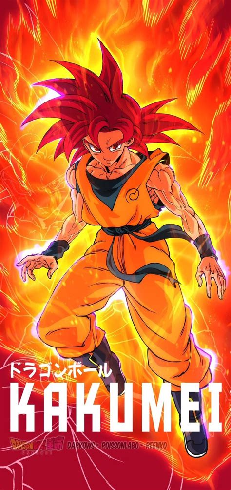Pin By Daxter On Trunks And Goten Dragon Ball Art Goku Dragon Ball Wallpaper Iphone Dragon