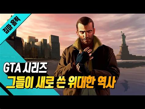 에뮬 닷컴 레이싱 게임 오락실게임 고전게임