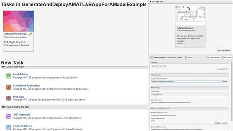 Matlab Compiler Matlab
