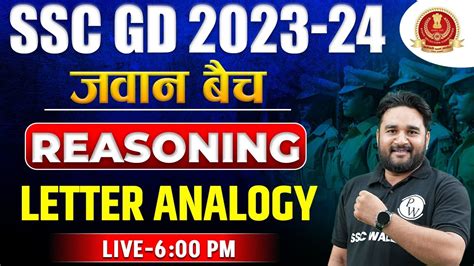 Ssc Gd 2023 24 Letter Analogy Reasoning Ssc Gd Reasoning Class 2023 Reasoning By Sandeep