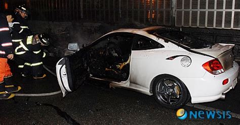 수서~분당 고속화도로 내곡터널 부근 차량화재