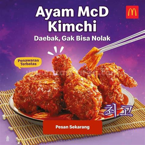 Mcdonalds Ayam Mcd Kimchi New Menu Chicken Ala Korea Dari Mcdonalds • Sopasti Com