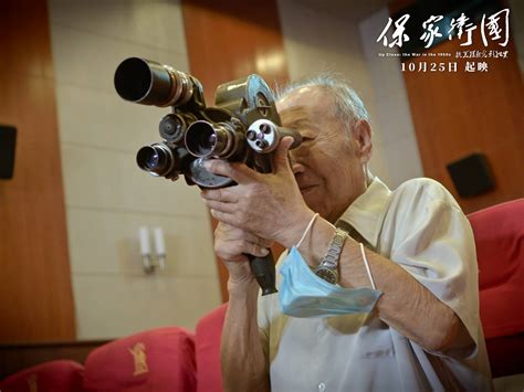 《保家卫国——抗美援朝光影纪实》曝新预告 珍贵真实影像震撼观众 搜狐大视野 搜狐新闻