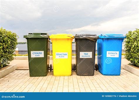Containers For Separate Collection Of Garbage Editorial Photo Image Of Outdoor Disposal