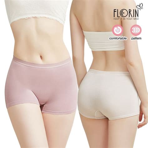 Y존 압박 No 텐셀 드로즈 네모 사각 노라인 팬티fwp드로즈베이지100 홈플러스 택배배송