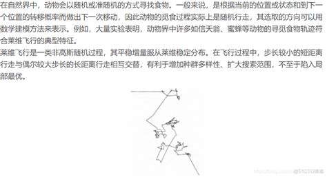 【优化预测】基于matlab布谷鸟算法优化灰色模型预测【含matlab源码 1244期】51cto博客灰色预测模型matlab