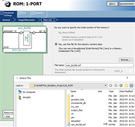 modelsim simulation rom ip data output solution to 0 solution