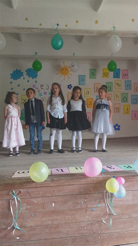 ნაქალაქევის საჯარო სკოლაში პირველი კლასის მოსწავლეებმა ანბანის შესწავლა ღონისძიებით აღნიშნეს