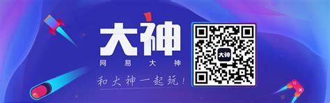 高手攻略红石基础 信号产生器篇 我的世界Minecraft中国版官方网站你想玩的这里都有