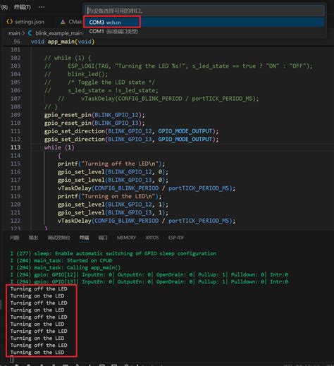 esp32 c3开发环境搭建 基于esp idf插件 和解决串口占用导致程序下载失败的问题 esp32下载失败 csdn博客